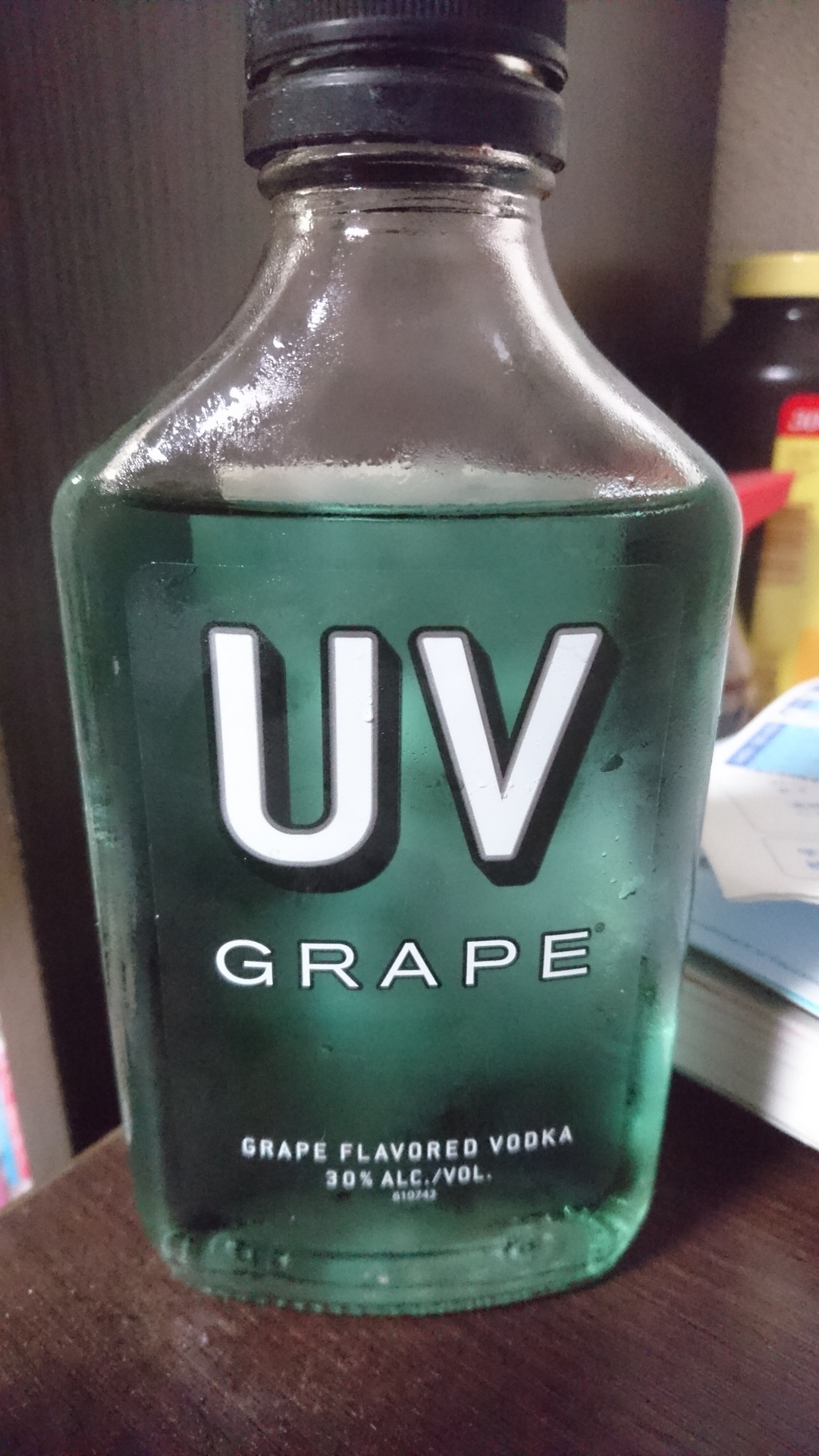 [感想]UV GRAPE: はんすの酒日記（仮）